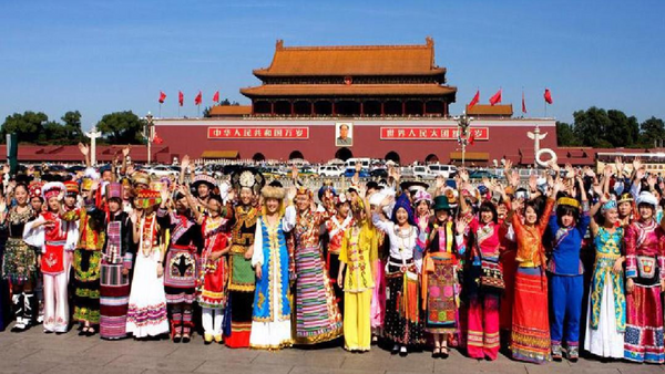A Tapestry of Cultures: Exploring China's Ethnic Diversity - Yao Secret